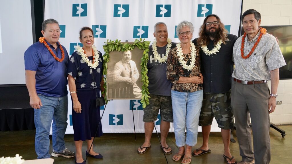 Maui District Office - FINSYNC